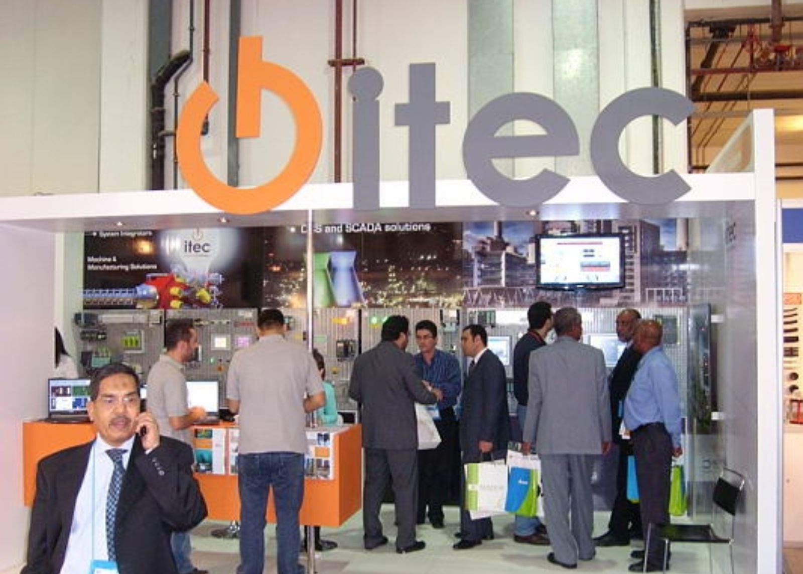 About Us – ITEC Qatar